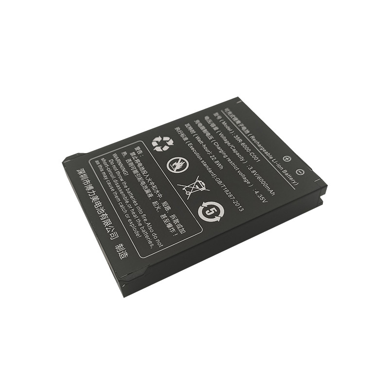 China Upgrade Li-po Battery 35R-6000 6000mAh 3.8V Battery Cell for ...